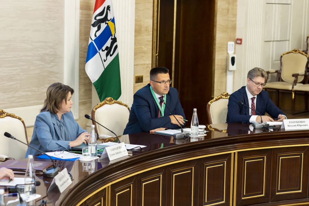 12 сентября аудитор КСП Москвы Александр Парамонов принял участие в семинаре совещании на тему